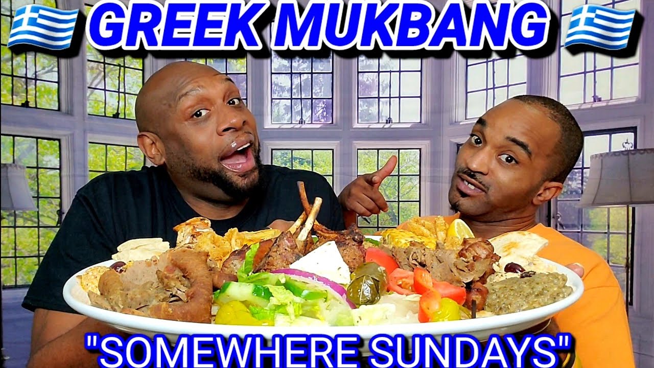 SANTORINI TAVERN GREEK CUISINE MUKBANG 먹방 ... SOMEWHERE SUNDAYS ...