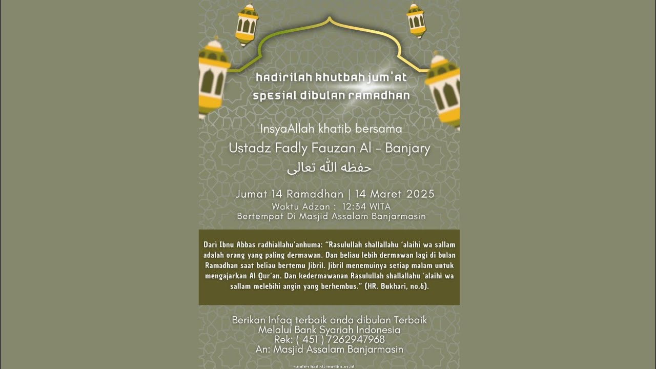 [KHUTBAH JUM'AT] | Ustadz Fadly Fauzan Al-Banjary حفظه الله تعالى - YouTube