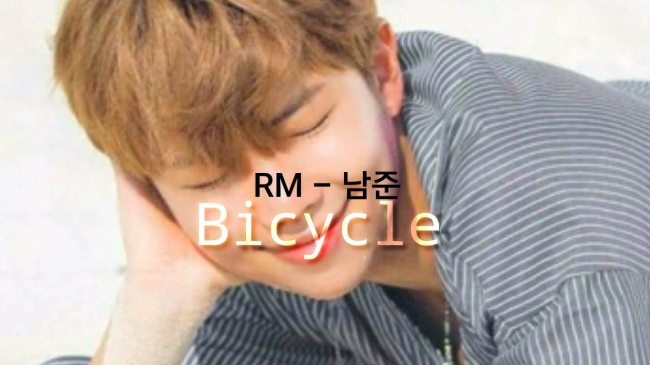 RM - BTS (방탄소년단) Bicycle //Hangul Lyrics - YouTube