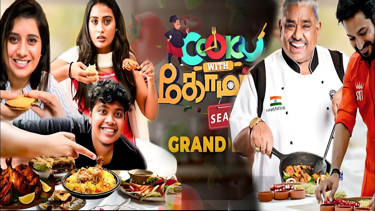 🔴 LIVE Cook with comali season 5 👉 PROMO/ Official Cooks And Comalies ...