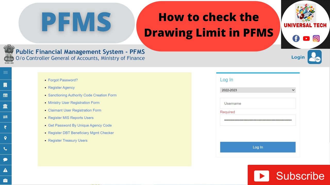 PFMS - Drawing Limits of Agency - YouTube
