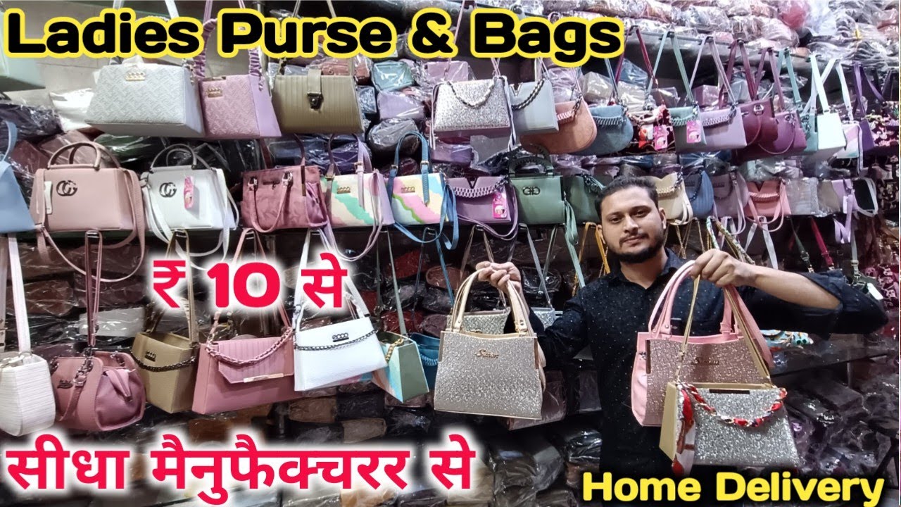 Cheapest Bags & Purse | Ladies Purse Wholesale Market Nabi Karim ...