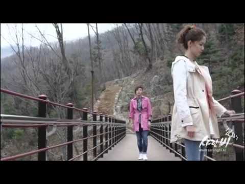 120420 Love Rain back scene