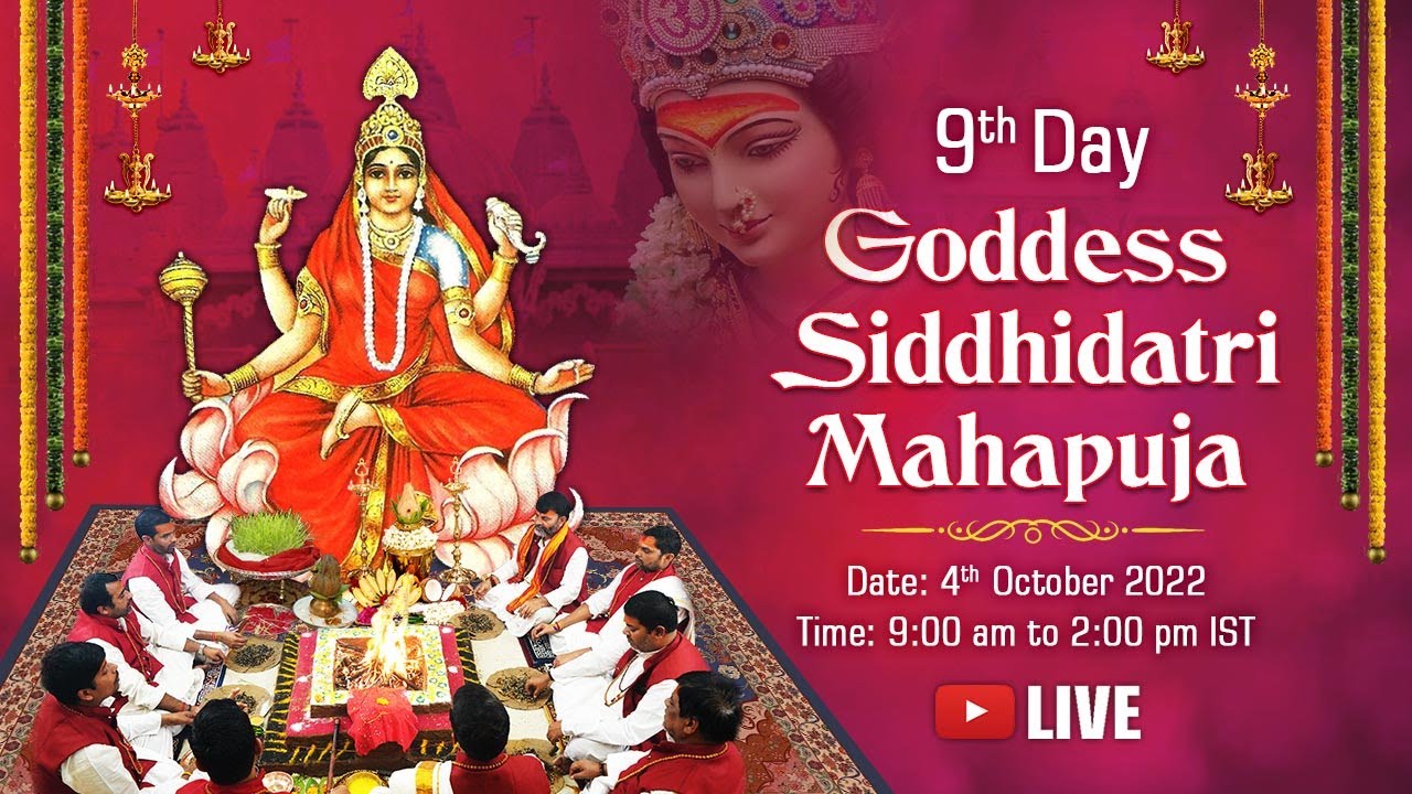 Day 9- Sharad Navratri 2022-Goddess Siddhidatri Puja. - YouTube