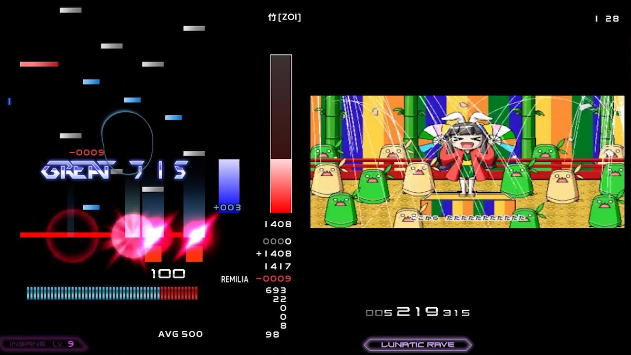 레밀리아는 변속곡을 칠 때 어디를 볼까 [Lunatic Rave 2(BMS)] - YouTube