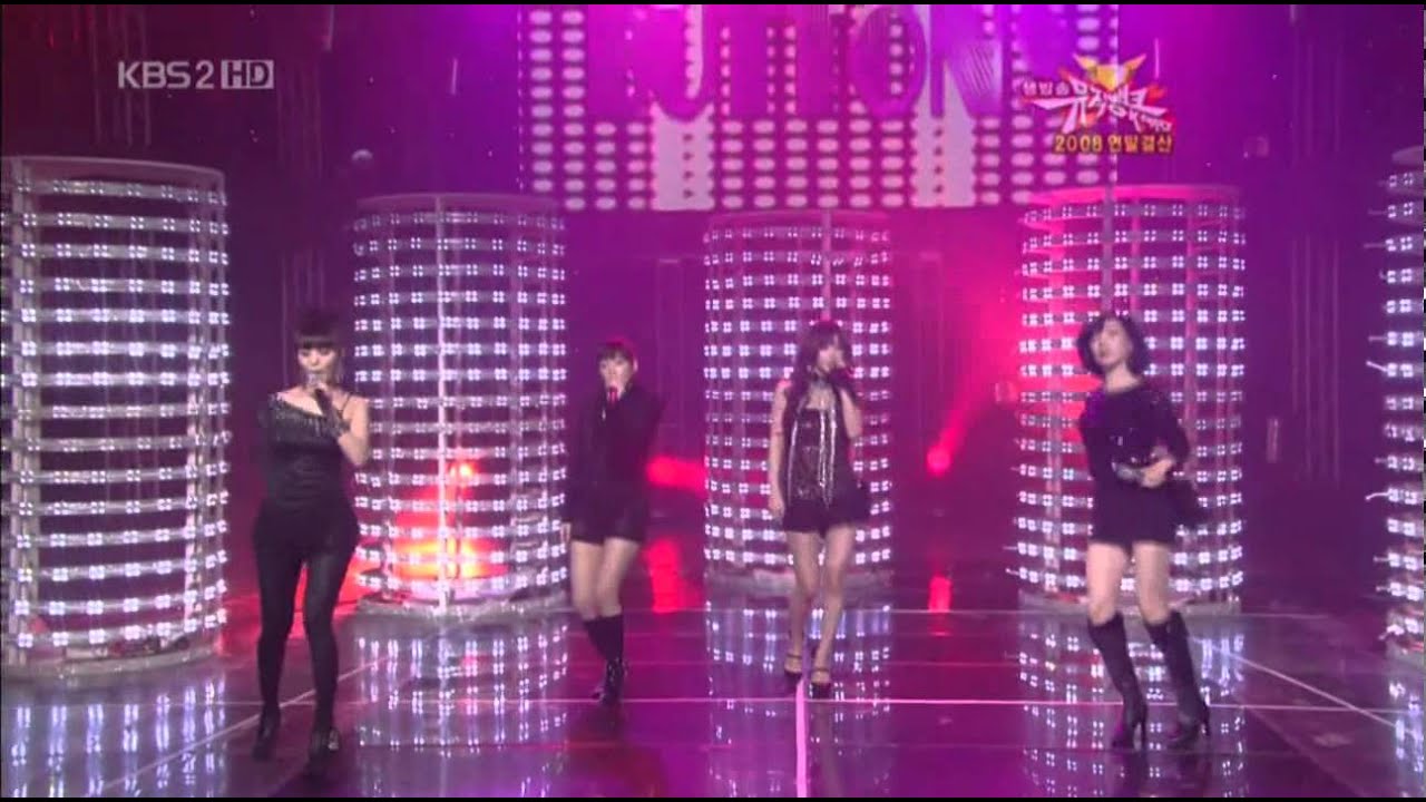 [HD] Buttons @ Music Bank - Taeyeon (SNSD) & Sunye (WG) & Gyuri (See Ya ...