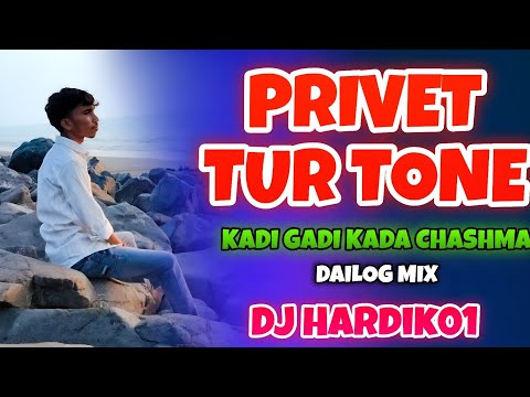 New Privet Tur Tone Dj Hardik01 Kadi Gadi Kala Chashma Dilog Mix | NON-STOP TIMLI TARPA GARBA MIX 