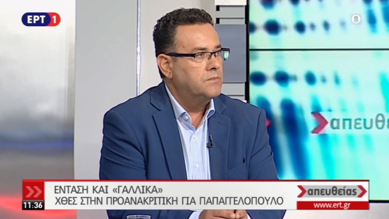 ΠΑΡΕΜΒΑΣΗ ΤΟΥ Μ. ΣΥΝΤΥΧΑΚΗ ΣΤΗΝ ΕΡΤ1 - YouTube