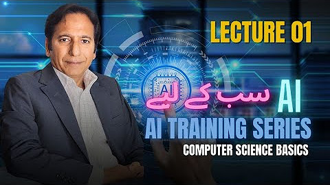 AI - Computer Science Basics - YouTube