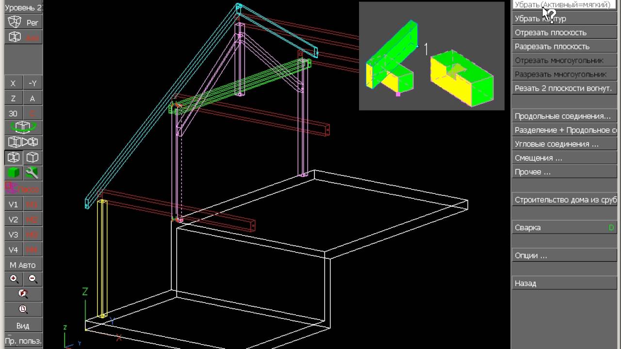 CadWork Урок №1 Часть 12 - YouTube
