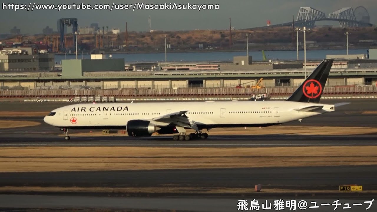 [AC's 1st 777-300ER] Air Canada Boeing 777-333/ER C-FITL landing ...