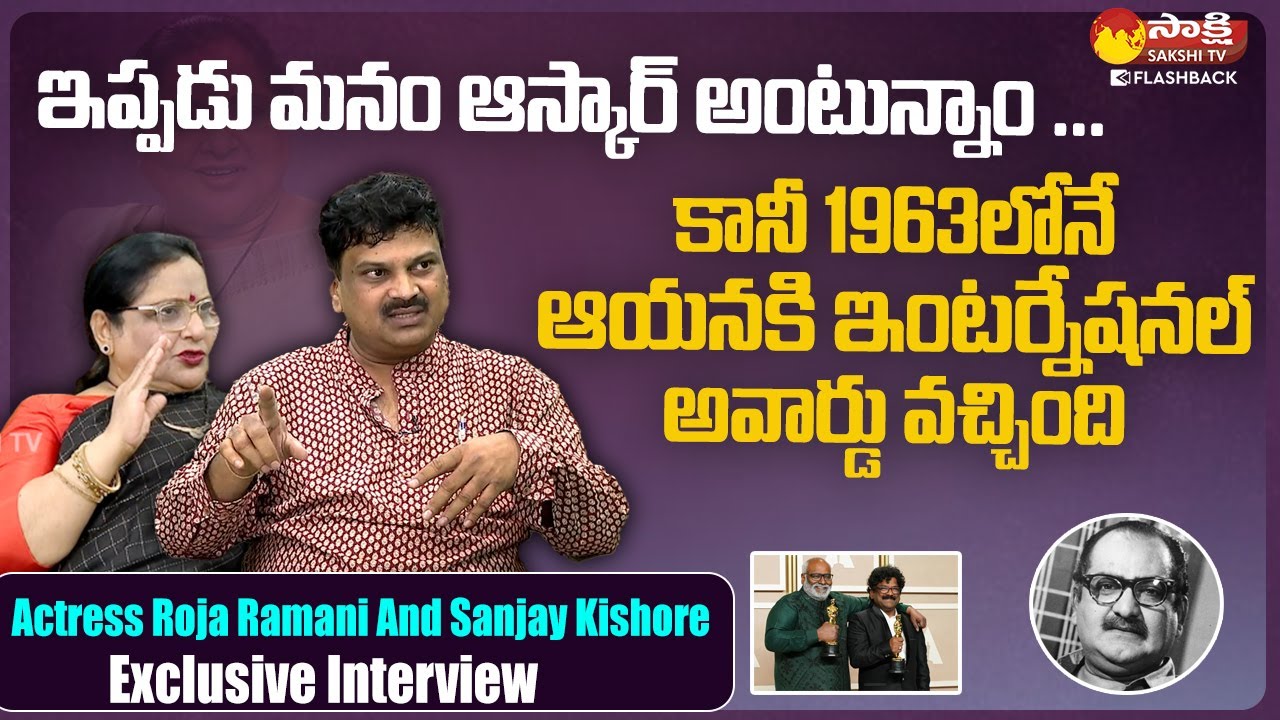 SV Ranga rao Got International Award in 1963 For Best Actor ...