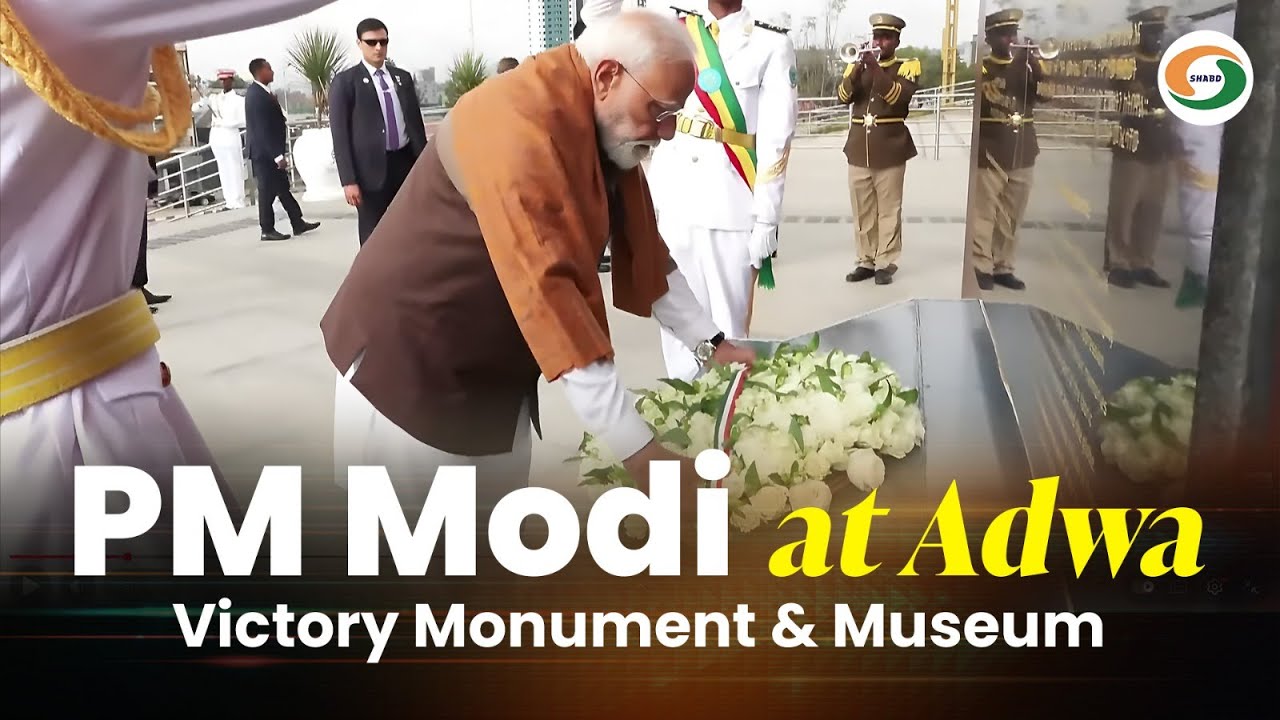 PM Modi visits to Adwa Victory Monument and Adwa Museum in Addis Ababa ...