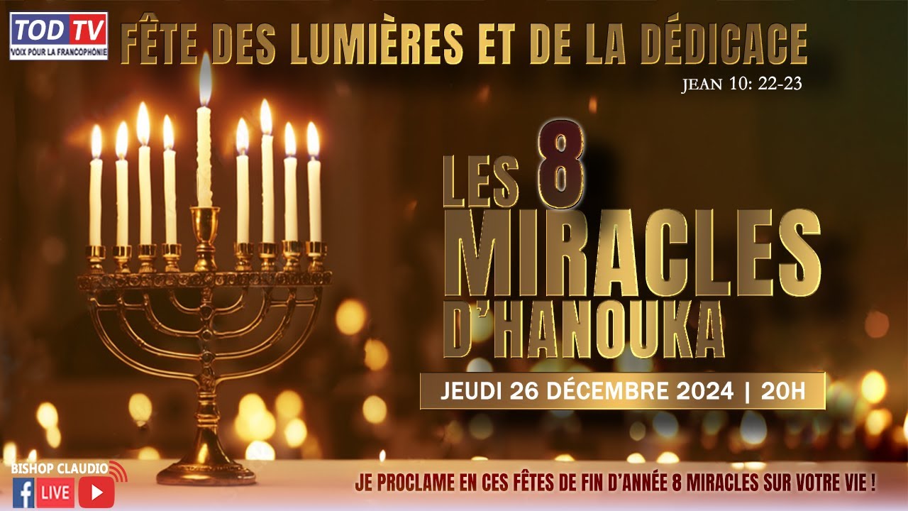 Fête des Lumières et de la Dédicace - Les 8 miracles d'Hanouka - Jean 10:22-23 - YouTube