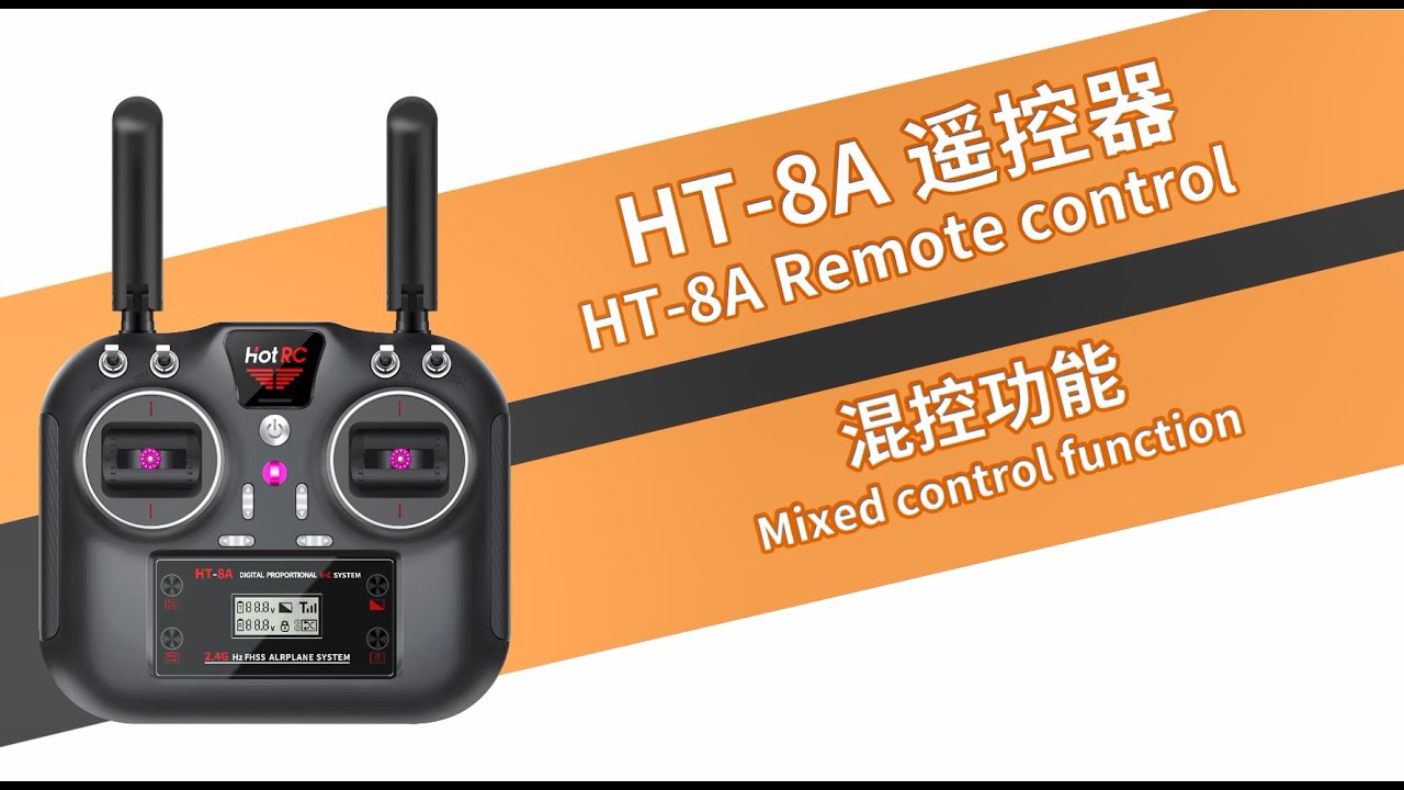 HOTRC HT-8A remote control 1 2 mixing function and 2 4 mixing function explanation - YouTube