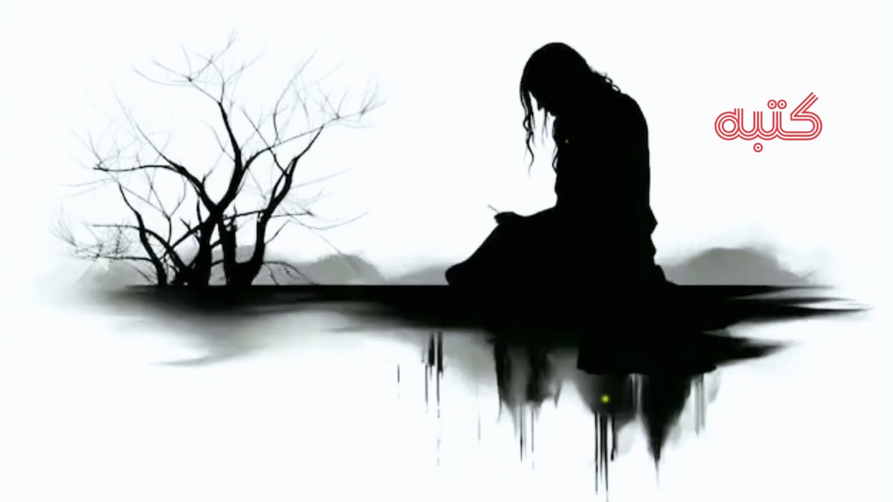 Aa Jao Ke Ab Main Soya Hoon | Poet Israr Aziz | Urdu Azad Nazam | 💔🥺👍 ...