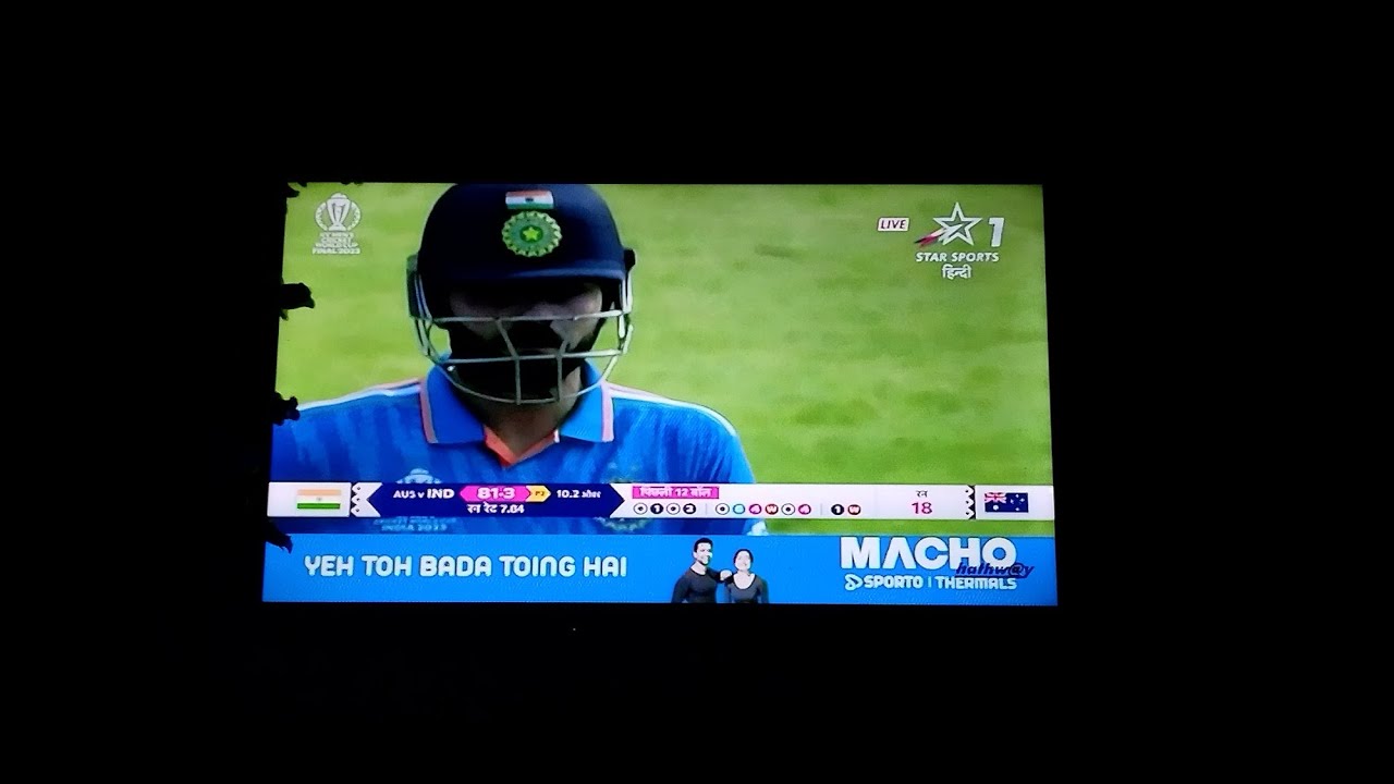 khela suro holo frist nablo india......india vs Australia #bishwa 🏆 #19 ...