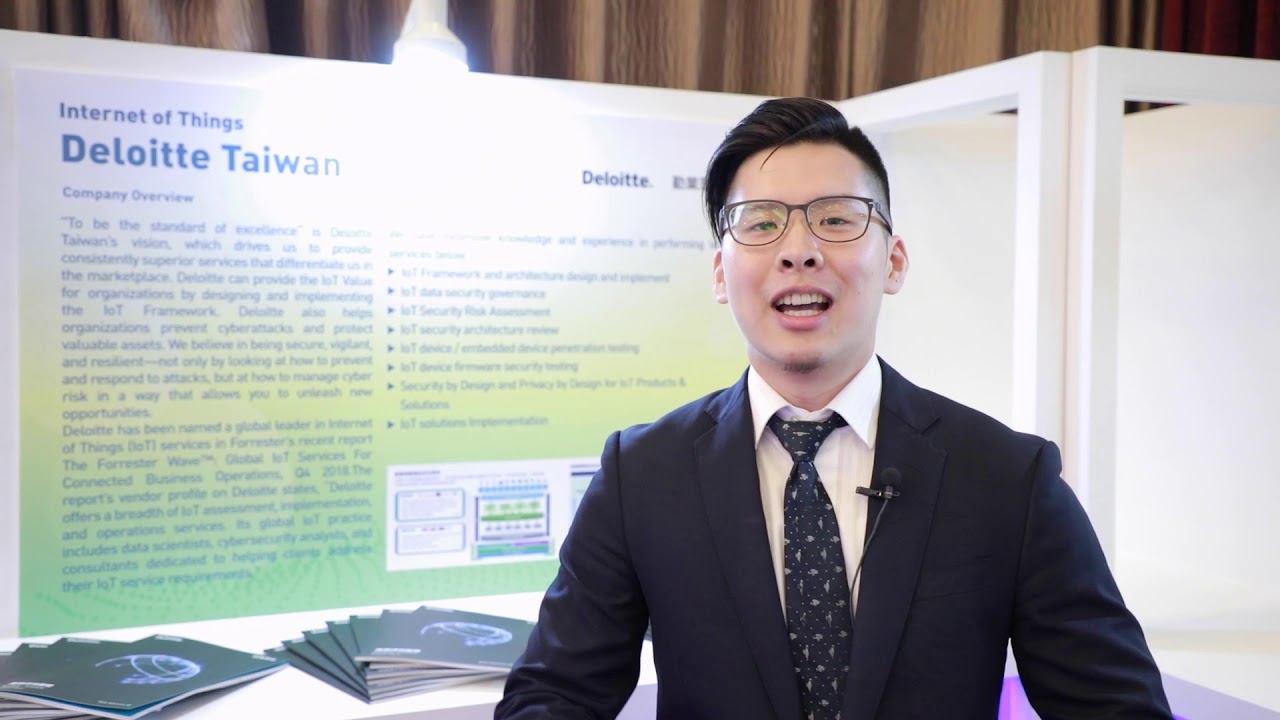 APEC O2O Summit exhitbiters-- Deloitte Taiwan(勤業眾信) - YouTube