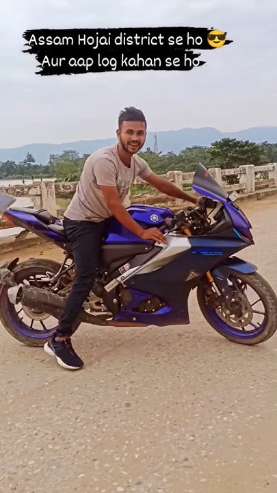 Ham Assam Se Hai😎🥀 #supportme #subscribe #shorts #youtubeshorts #trending #viralvideo # ...