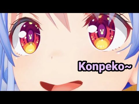 KonPeko~
