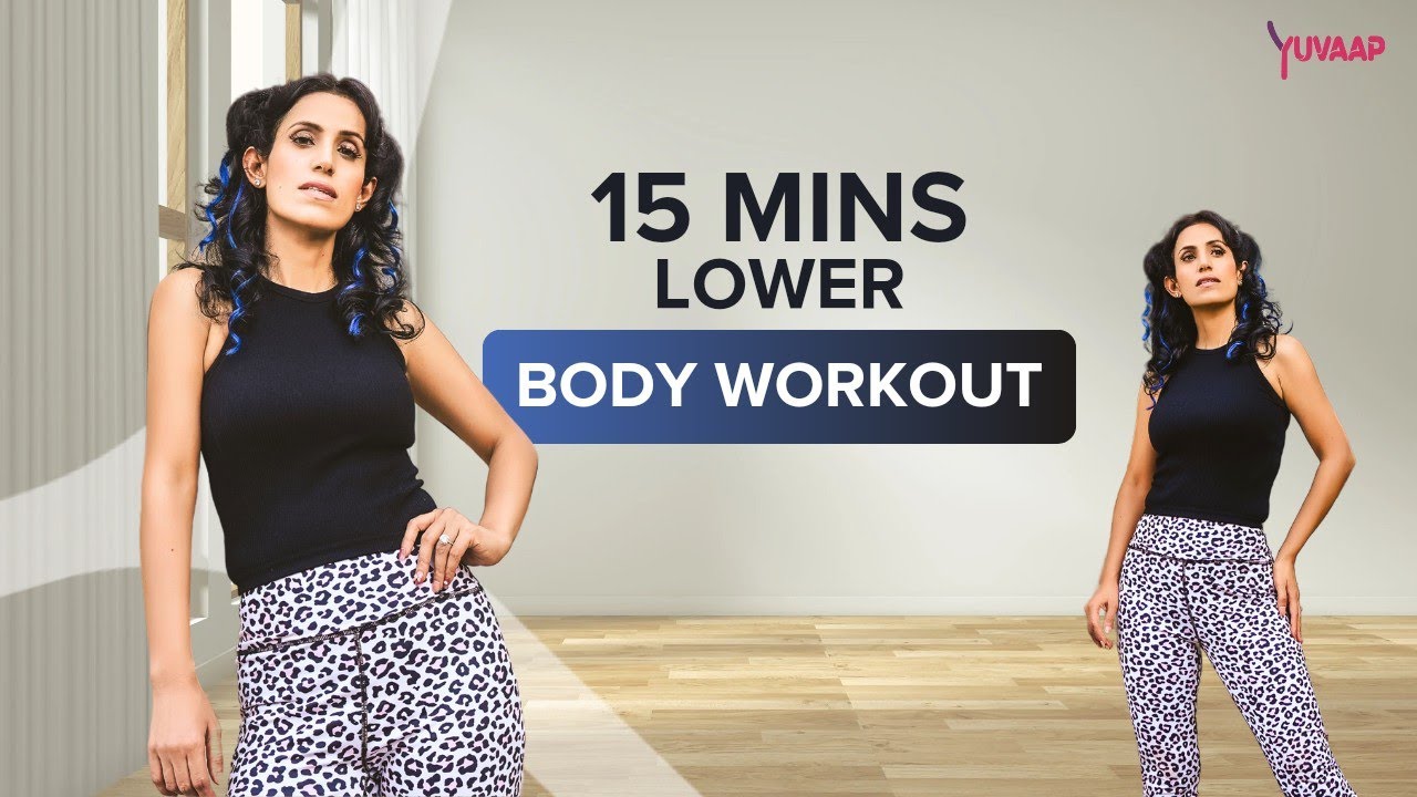 15 Minutes Lower Body Workout | Workout at Home | Glutes workout | Home ...