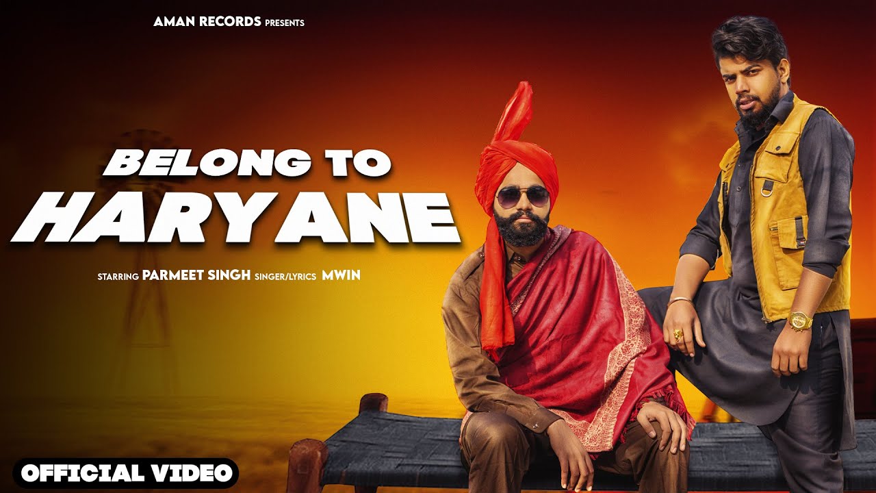 Belong To Haryana (Official Video) New Haryavi Songs 2023 || Yaar ...