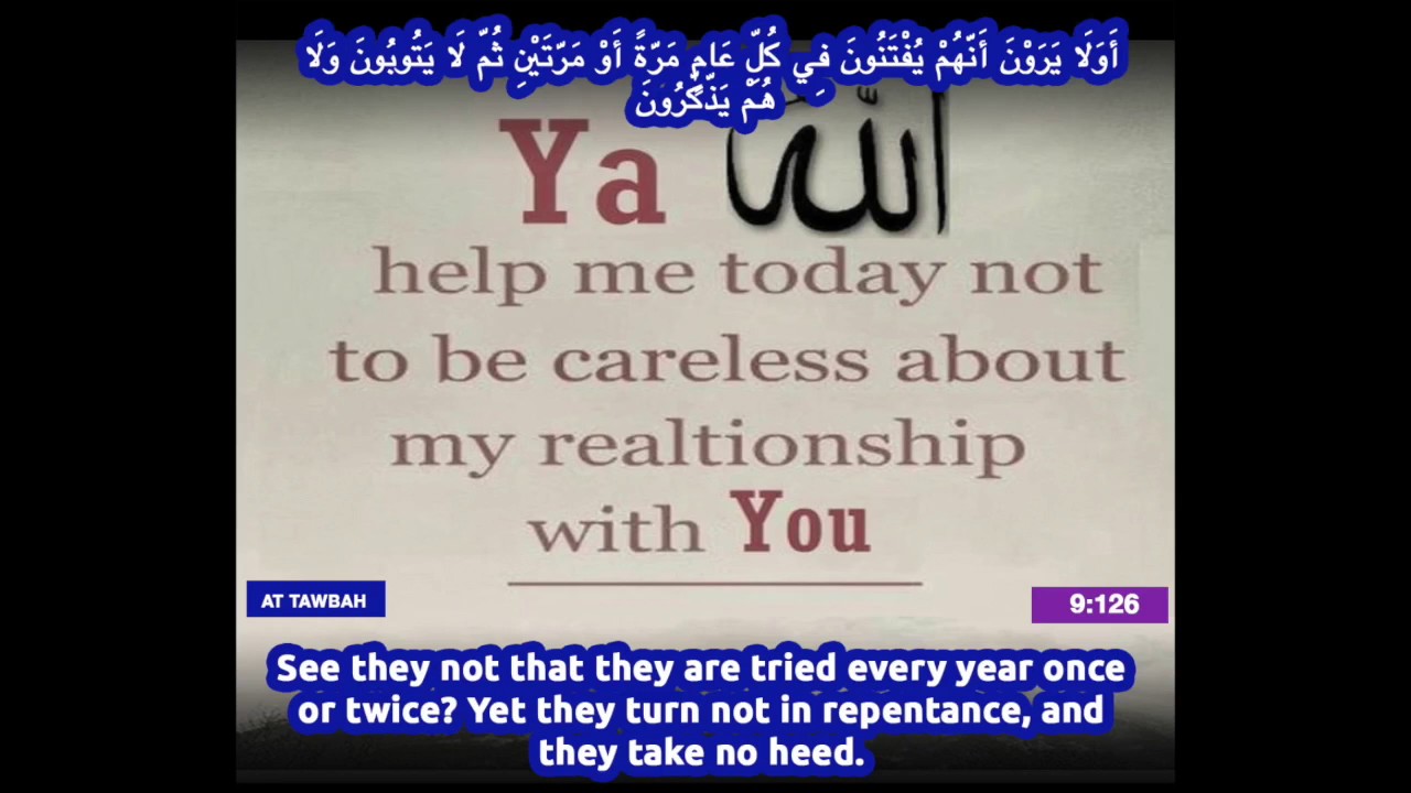 Quran English Translation Chapter 9 121 9 129 Surah At Tawbah