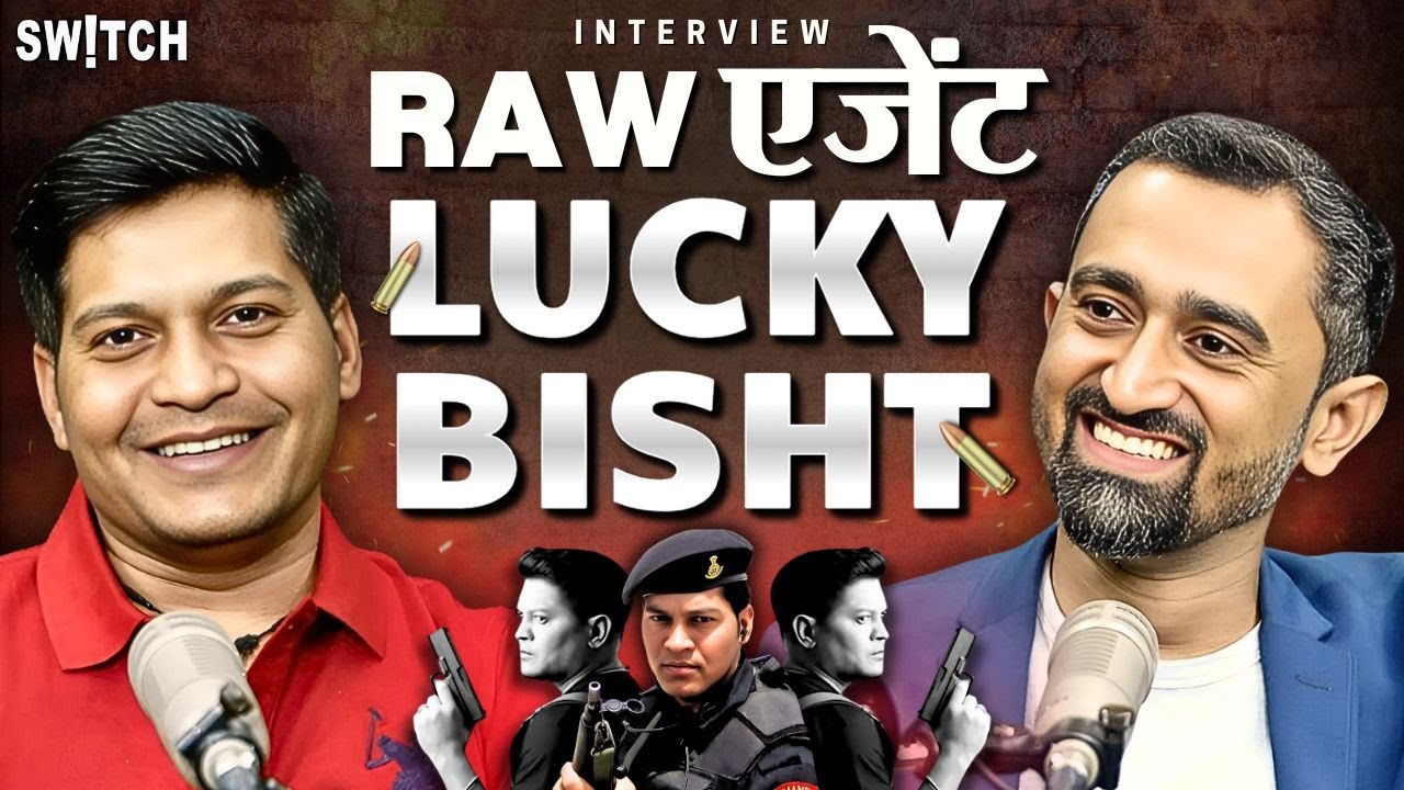 Lucky Bisht Raw Agent Latest Podcast Interview: Encounter Story, Jail ...