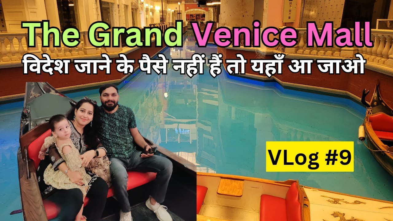 venice mall greater noida vlog |venice mall snow masti |best mall in ...