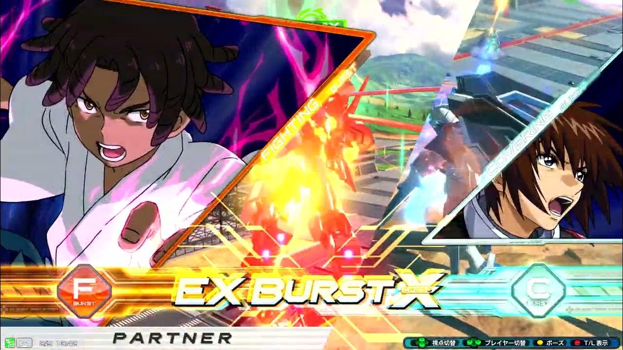 【EXVS2OB】ライジングフリーダム視点043 - YouTube