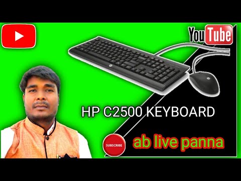 best keyboard hp C2500 keyboard ⌨️ for unboxing 2022 - YouTube