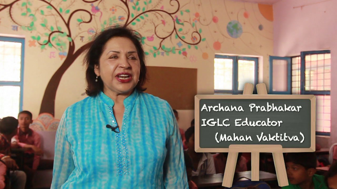Story of change - Intergenerational Learning Centre, India - YouTube