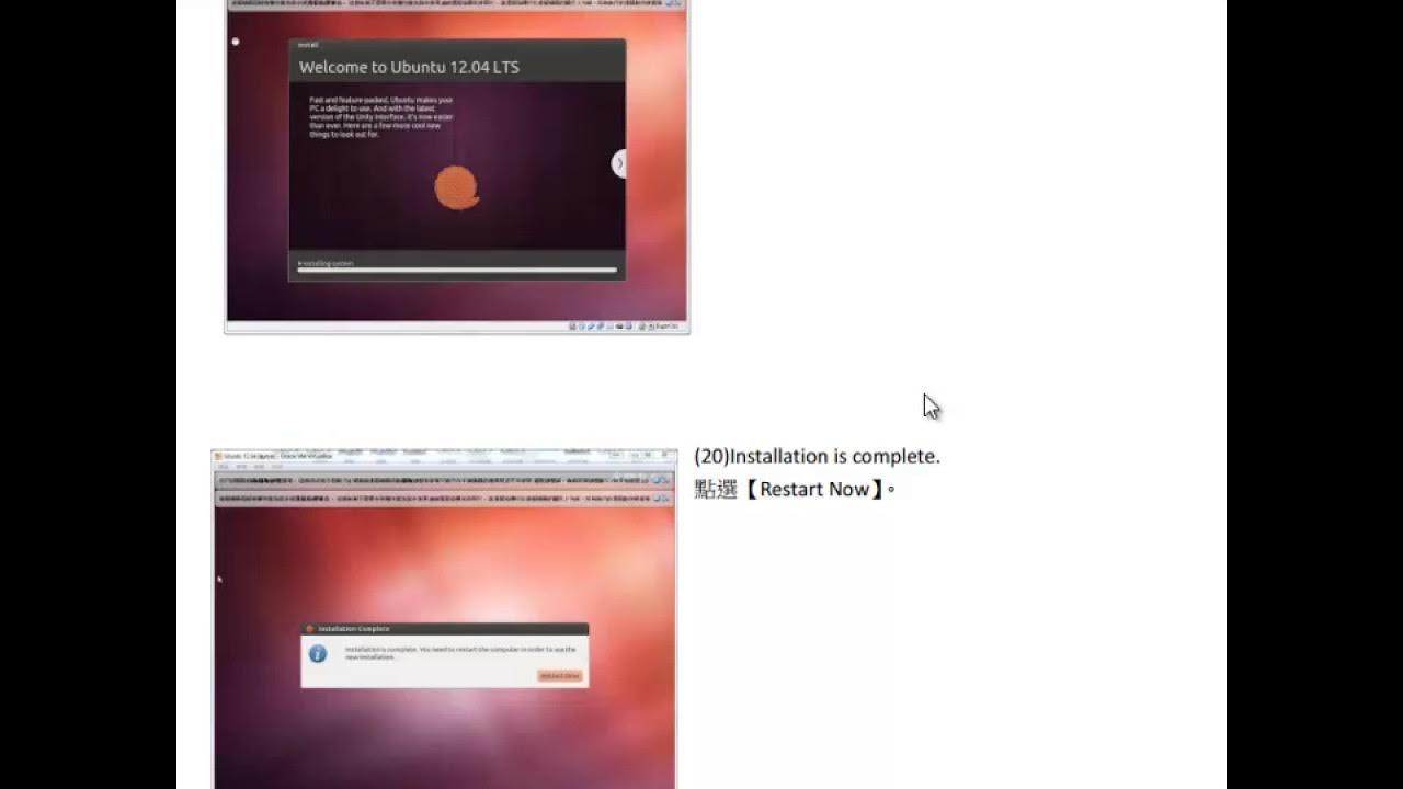 20170603 Freesurfer Ep01【Intro to Linux for FreeSurfer Users】 - YouTube