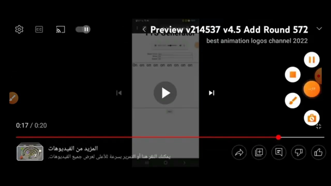 Preview v214537 v4.5 Add Round 574 - YouTube