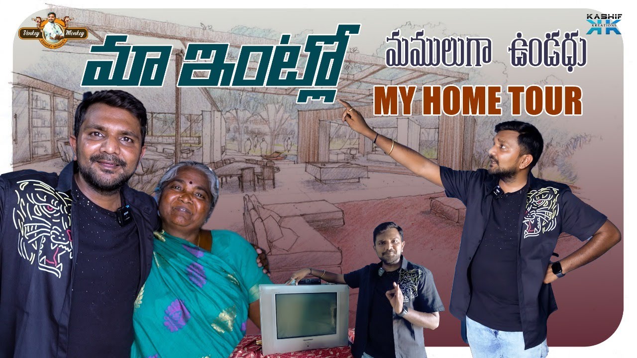 My Home Tour || Venky Monkey - YouTube