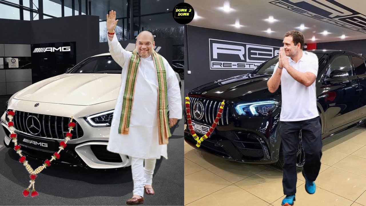Rahul Gandhi Car VS Amit Shah New Car Collection 2023 | Amit Shah ...