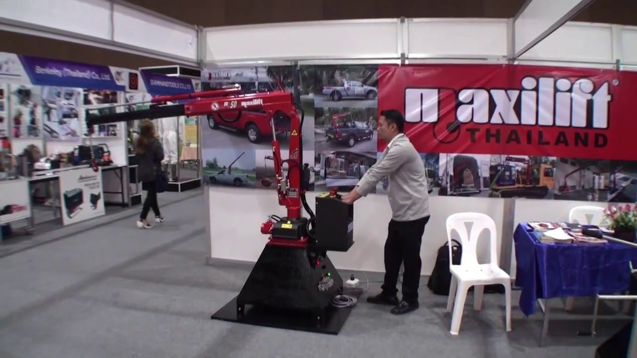 MAXILIFT BASE MOUNT - YouTube