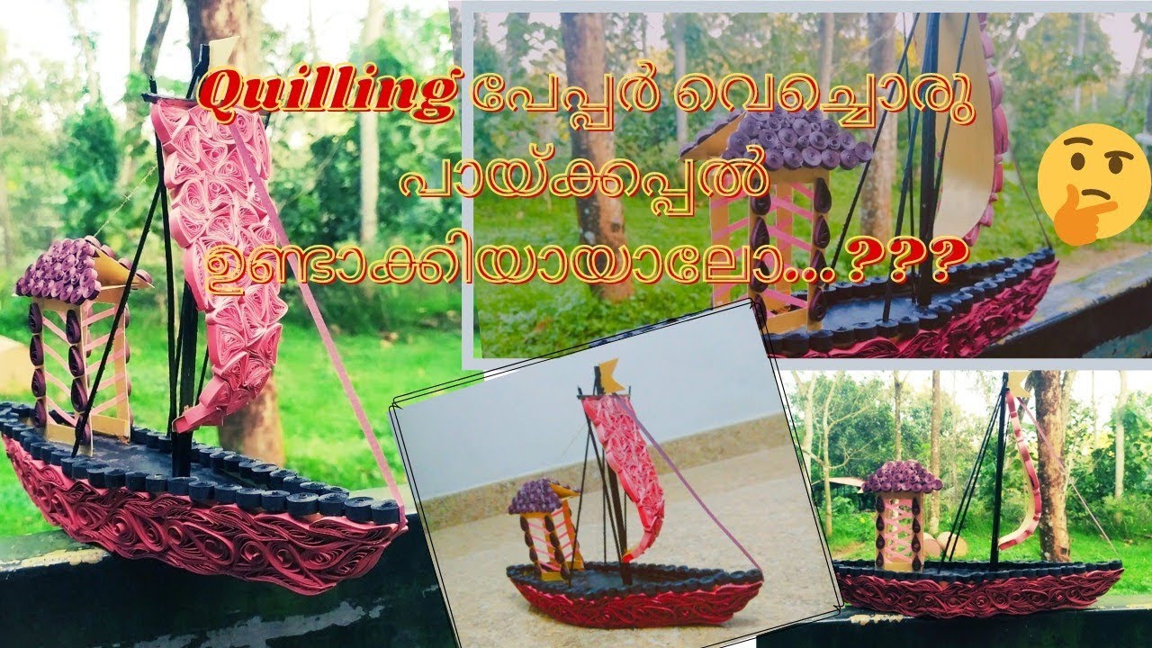 How to make Paper Quilling Ship/DIY Sailor Ship/Quilling Showpiece/3D ...