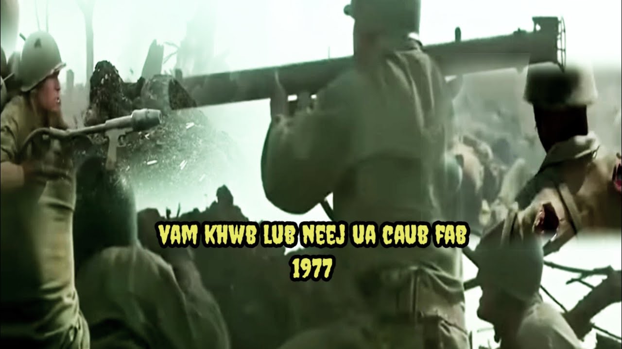vam khwb lub neej ciaj caub fab 1977 24/3/2024 - YouTube