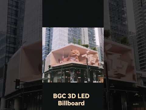 BGC 3D LED Billboard at Bonifacio High Street cor 5th ave., Taguig City - YouTube