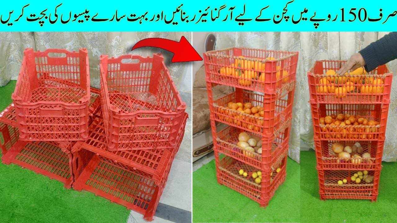 Vegetable and Fruits Storage Basket Making Using Veg Plastic Basket ...