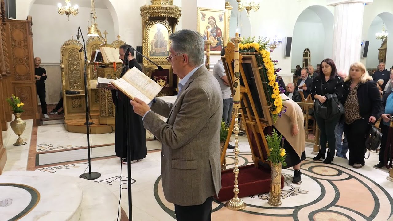 Ι.Ν ΚΟΙΜΗΣΕΩΣ ΘΕΟΤΟΚΟΥ ΠΡΑΣΙΝΟΥ ΛΟΦΟΥ- ΑΚΟΛΟΥΘΙΑ ΤΟΥ ΑΚΑΘΙΣΤΟΥ ΥΜΝΟΥ ...