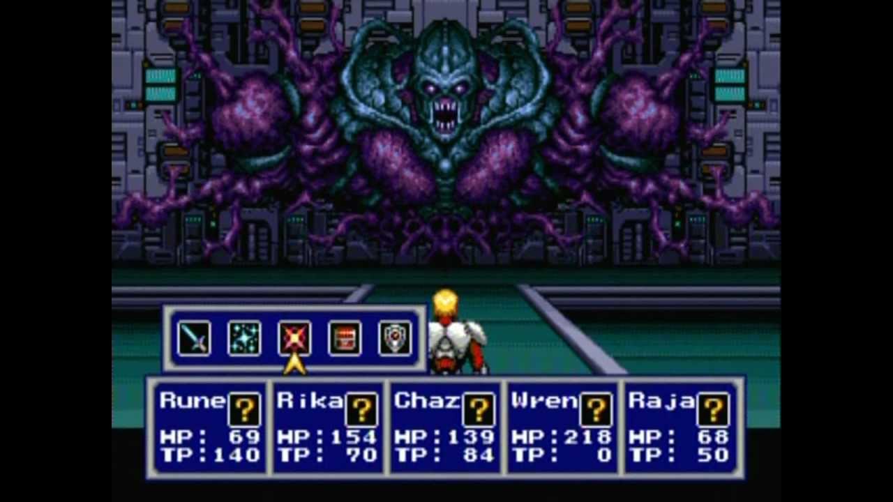 Phantasy Star IV Dark Falz/Dark Force Boss Fight - YouTube