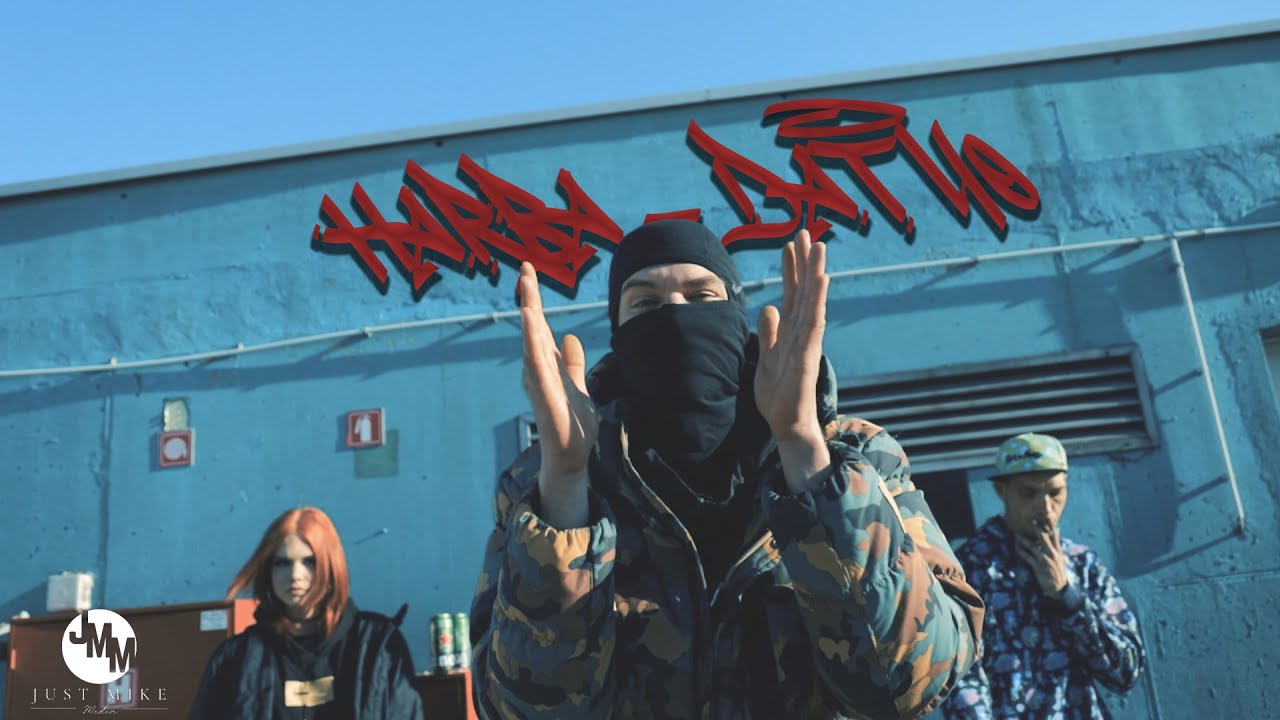 Harba - ''DAT 40'' (Official video) - YouTube