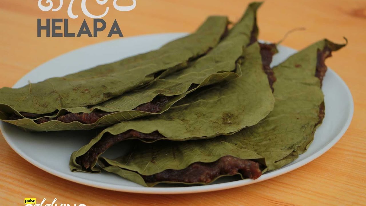Helapa recipe - YouTube