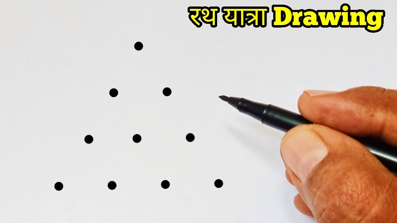 Rath Yatra Festival Drawing From 10 Dots || How to draw jagannath ...