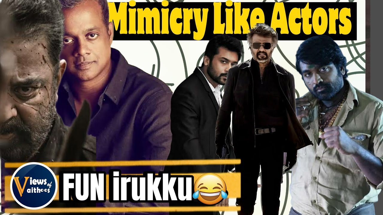Actors MIMICRY to SUBSCRIBE My Channel|Views of Vaithees|Tamil| - YouTube