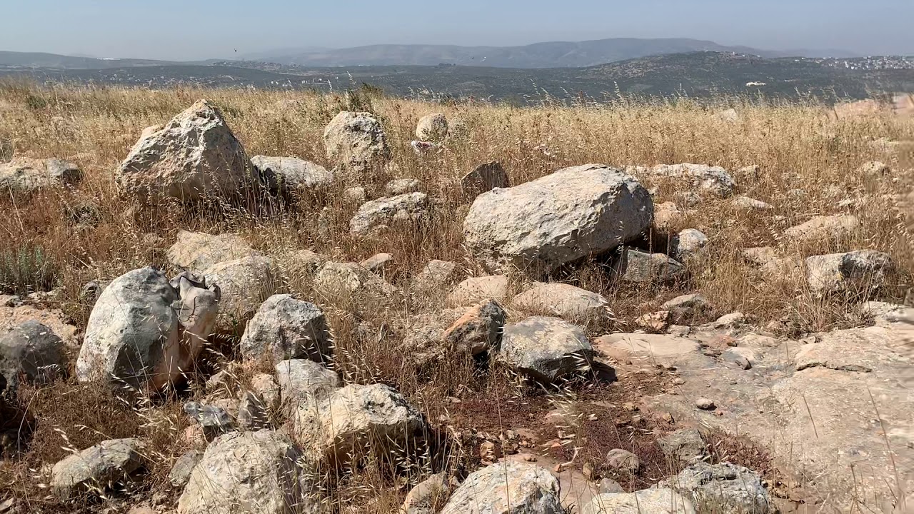 Wandering around the Bull Site - YouTube