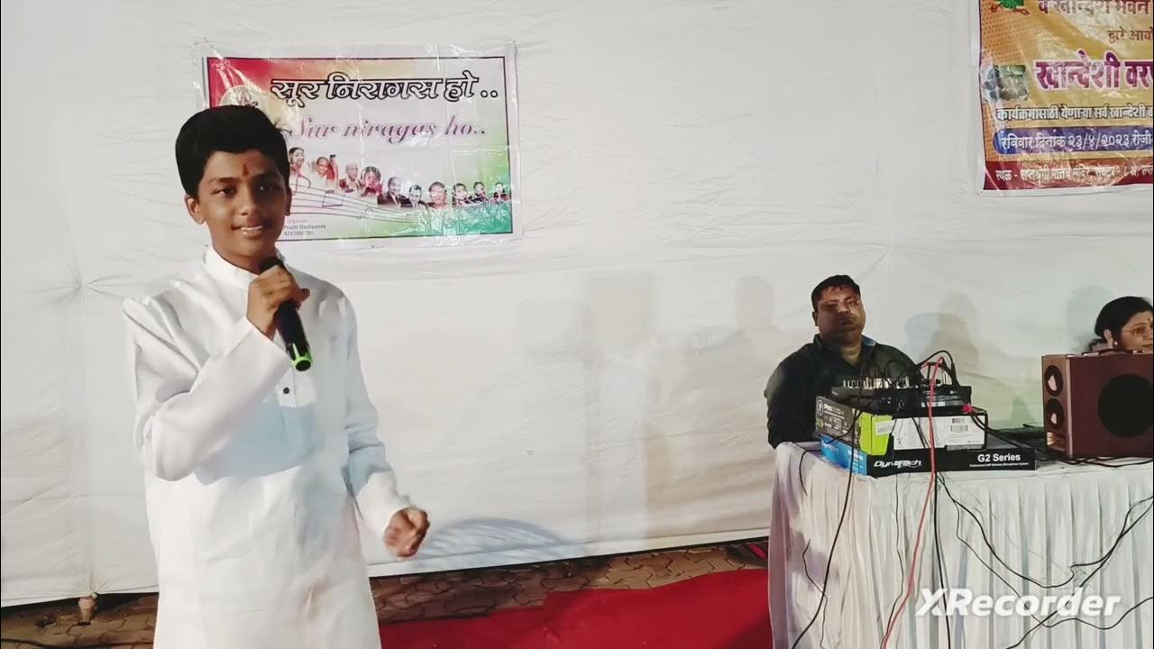 🎤master Arjun Youtube
