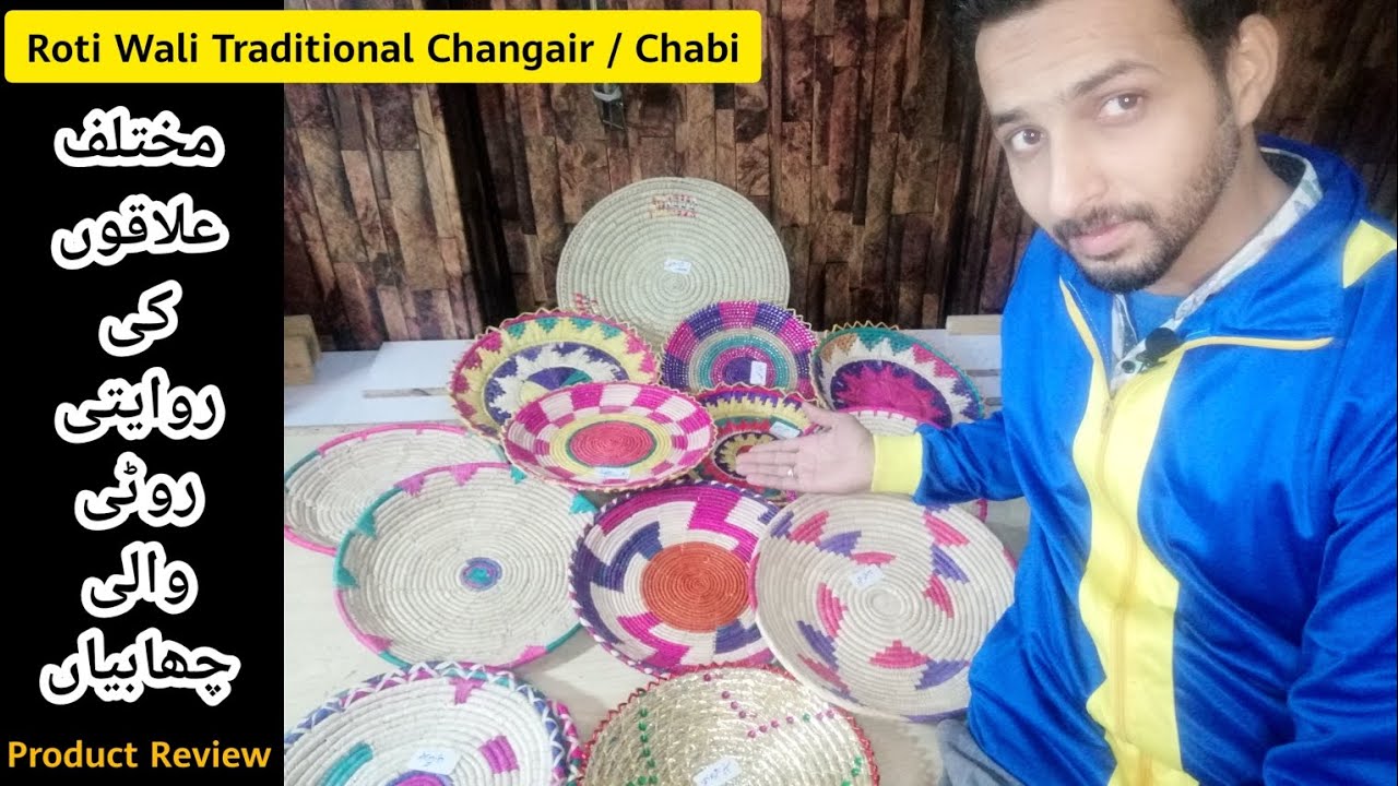 Roti Basket / Chabbi Product Review | Tradional Naan / Roti Changair ...